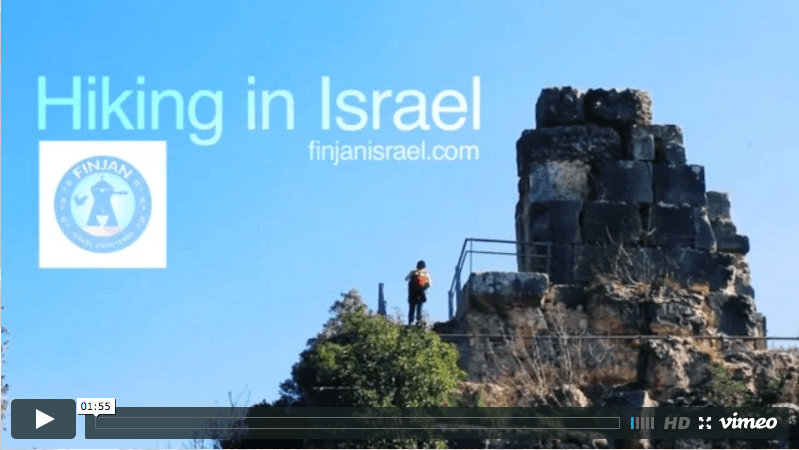 Hiking in Israel: New Video! • Finjan